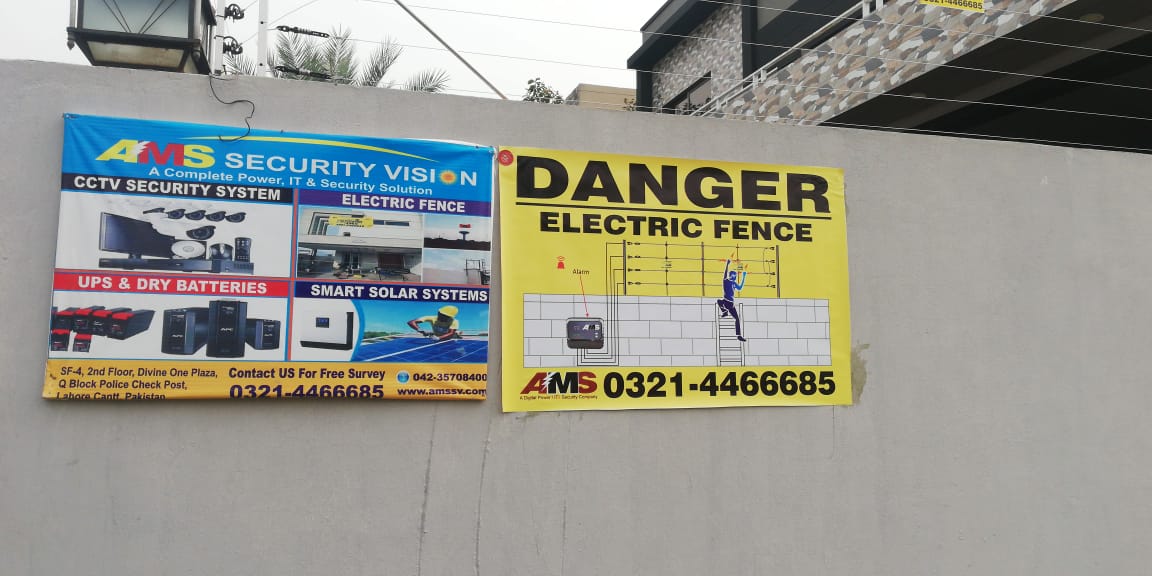 CCTV Maintenance Contract - AMS e-Fence